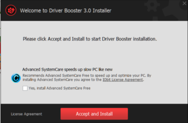 Driver Booster 3 Free สุดยอดโปรฯแกรม สำหรับโน๊ตบุ๊คที่หาไดร์ฟเวอร์ยาก!! - Notebookspec
