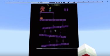 [Minecraft] เจ๋งโฮก! พบผู้เล่นสร้างเครื่อง Emulator Atari 2600 ในเกม ...
