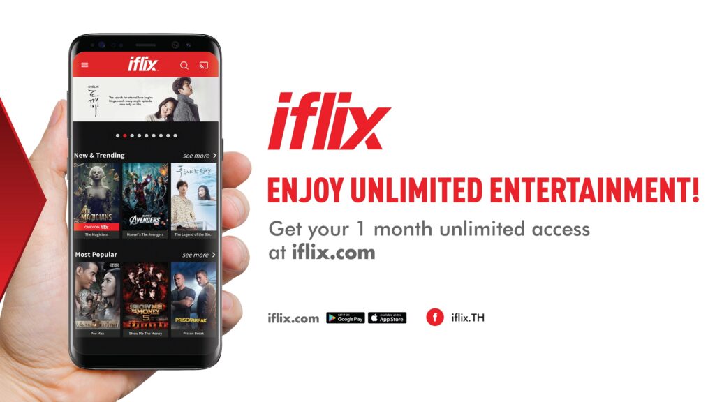ไอฟลิกซ์ (IFLIX) สุดยอดผู้นำซีรีส์ จัดเต็มคอนเทนท์หลากหลายโดนใจ ...