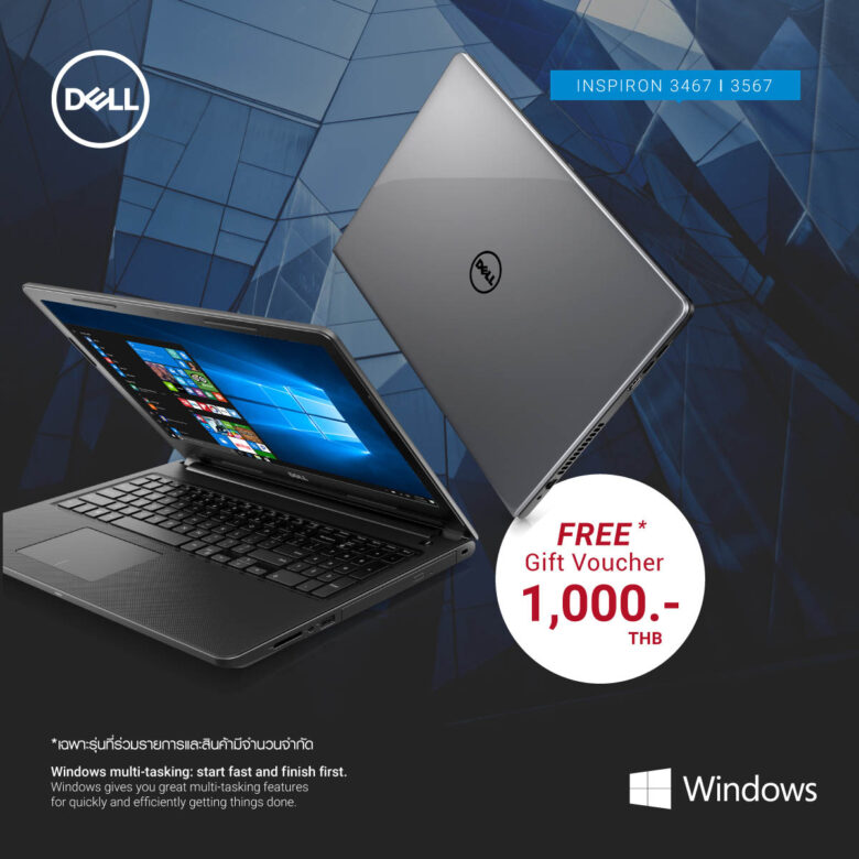 [Dell] มอบโปรสุดร้อนแรง “Special Promotion of May” ลดสูงสุด 20,000 บาท ...