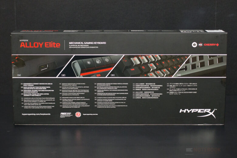 [Review] HyperX Alloy Elite กับ Gaming Keyboard Red Switch ตัวแรกของ ...