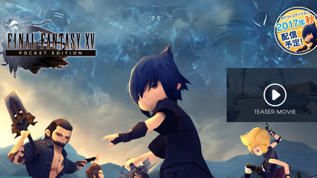 [Game 2017] โครตน่าเล่น Final Fantasy XV Pocket Edition ฉบับเล่นบนมือ ...