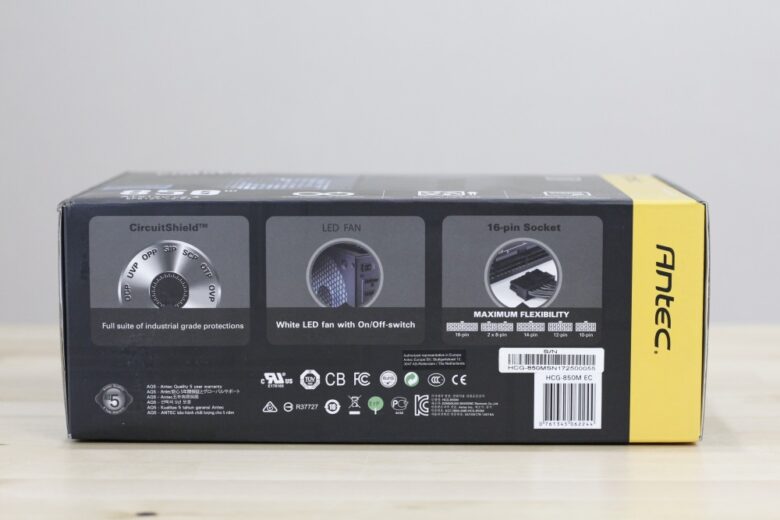 [Review] ANTEC HCG-850M : เพาเวอร์จ่ายไฟนิ่ง รับซีพียู การ์ดจอแรง ถอด ...