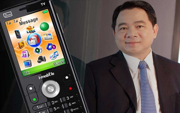 [Mobile] ปิดฉากแบรนด์ i-mobile มือถือคนไทย เลิกกิจการมือถือหลังทนพิษ ...