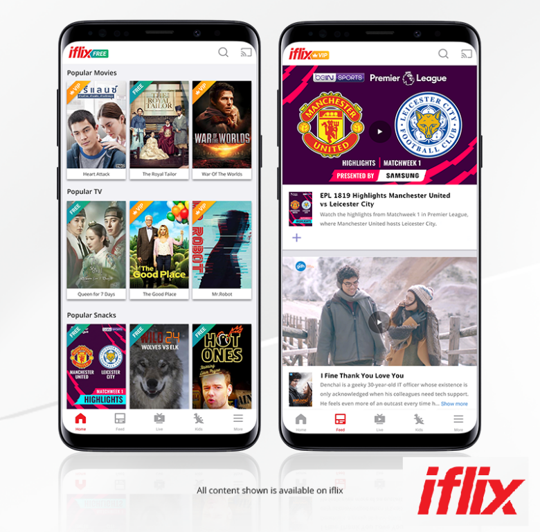 IFLIX ฉีกกฎเดิม เพิ่มคอนเทนต์ฟรี เปิดโฉมกลยุทธ์ใหม่ iflix3.0 ให้บริการ ...