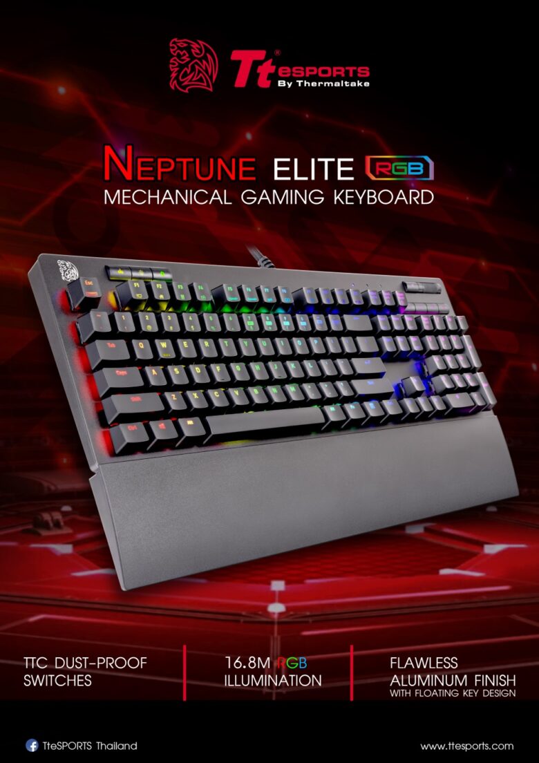 Gaming Keyboard - คีย์บอร์ด RGB ใหม่จาก Tt eSPORTS Neptune Elite RGB ...
