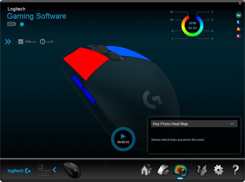 Review - Logitech G304 Gaming Mouse เล่นเกมไม่สะดุดไปกับชีวิตไร้สาย ...