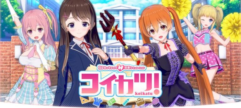 Game 18+ แนะนำเกม 5 เกมน่าเล่น สำหรับผู้ใหญ่ ใน Steam และ นอก Steam (ฟินแน่นอน) - Notebookspec