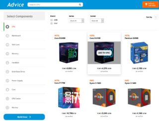 จัดสเป็คคอม advice จัดสเปคสะดวก สั่งซื้อง่ายเหมือนใช้ระบบ NBS - Notebookspec