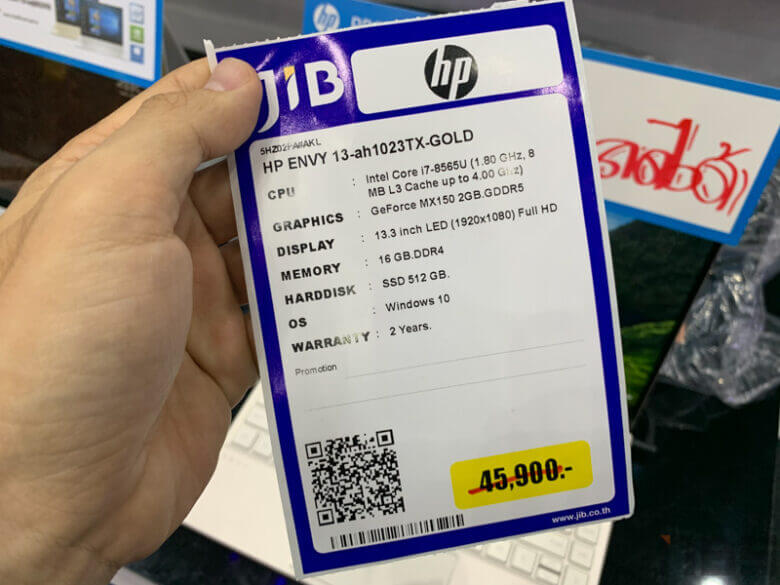 HP - Promotion Commart 2019 พิเศษ OMEN 15, Pavilion Series และ Envy ...