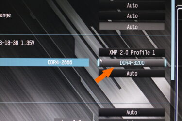 Tips- เพิ่มความเร็วแรม DDR4 ตั้งค่า XMP ให้แรมทำงานเต็มที่ - Notebookspec