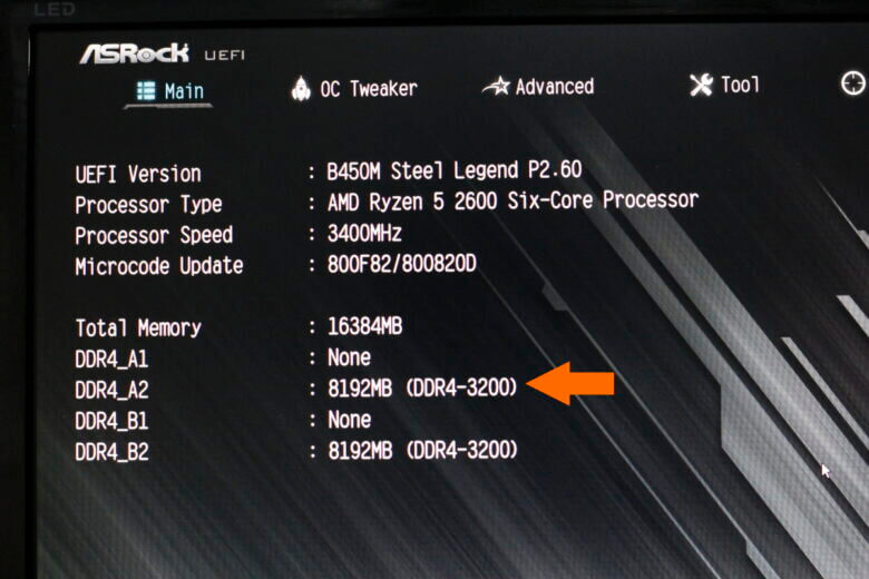 Tips- เพิ่มความเร็วแรม DDR4 ตั้งค่า XMP ให้แรมทำงานเต็มที่ - Notebookspec