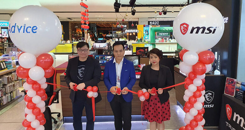 MSI SHOP By Advice เปิดตัวอย่างเป็นทางการแล้ววันนี้! ที่เซ็นทรัล ปิ่นเกล้า - Notebookspec