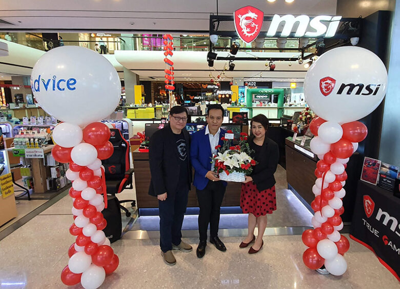 MSI SHOP By Advice เปิดตัวอย่างเป็นทางการแล้ววันนี้! ที่เซ็นทรัล ปิ่นเกล้า - Notebookspec