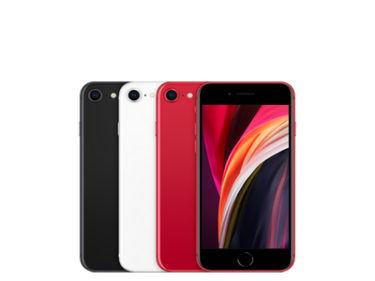 iPhone SE ใหม่ กับประสิทธิภาพที่เยี่ยมยอดในราคา 14,900 บาท - Notebookspec