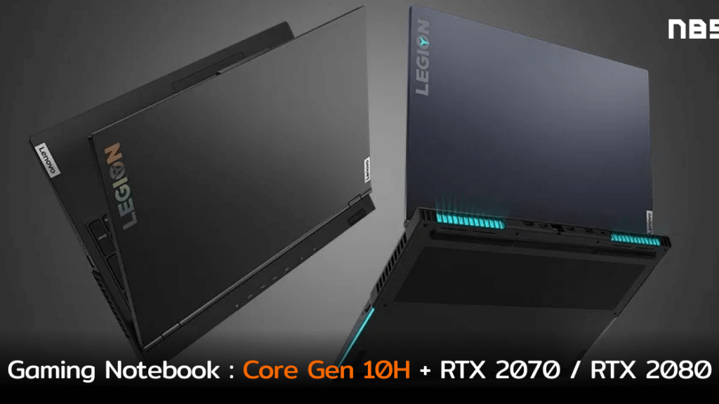 แนะนำ Gaming Notebook สเปก Core Gen 10H ได้การ์ดจอ RTX 2070 / RTX 2080 ...