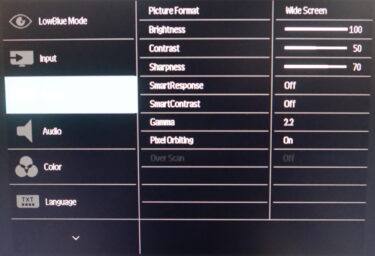 จอใหญ่สะใจ 27 นิ้ว จอ Philips เล่นเกม ดูหนัง ท่องเว็บ คมชัด