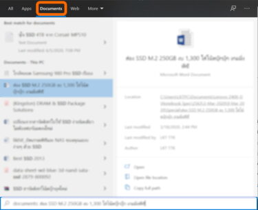 5 วิธีค้นหาไฟล์ด้วย Windows Search บน Windows 10 เอกสาร ภาพ วีดีโอ ...
