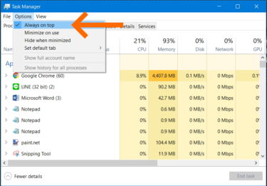 Tips โชว์ Task Manager เช็คสถานะ ซีพียู แรม การ์ดจอ บนหน้าจอได้ตลอด