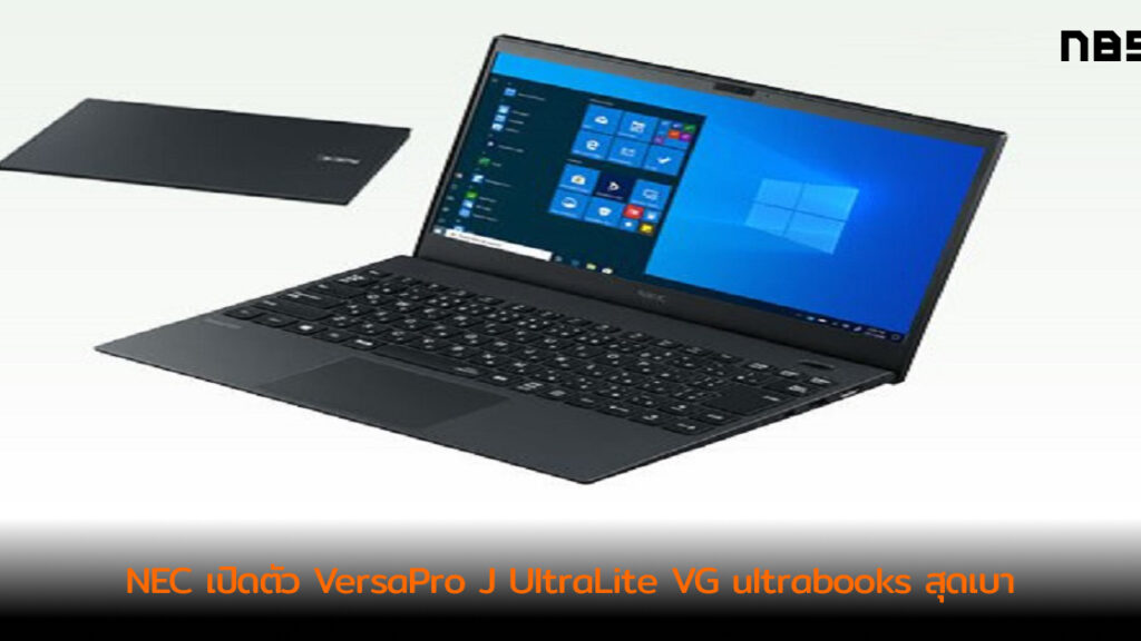 NEC VersaPro J UltraLite type VG โน๊ตบุ๊คแบบ ultrabooks สุดเบา