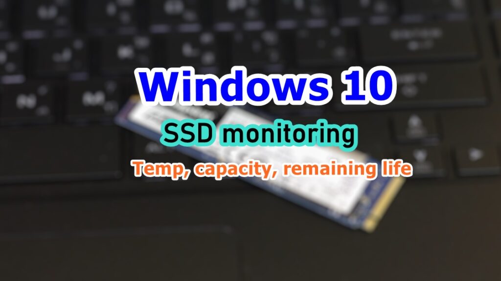Windows 10 เตรียมเพิ่ม SSD Monitoring เช็ค SSD ในแบบ NVMe ได้ในตัว wow - Notebookspec