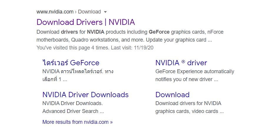 รวม nVidia driver 2020 วิธีดาวน์โหลด ติดตั้งและปรับแต่ง เล่นเกมลื่น - Notebookspec