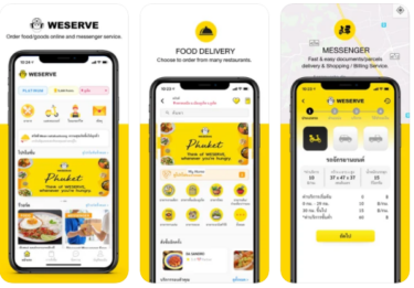 15 แอพสั่งอาหารยอดนิยม สะดวก ส่งตรงถึงบ้าน รับรองไม่มีอด