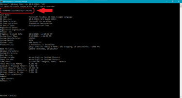 9 วิธีเช็คสเปคคอมด้วยโปรแกรม ใน Windows 10