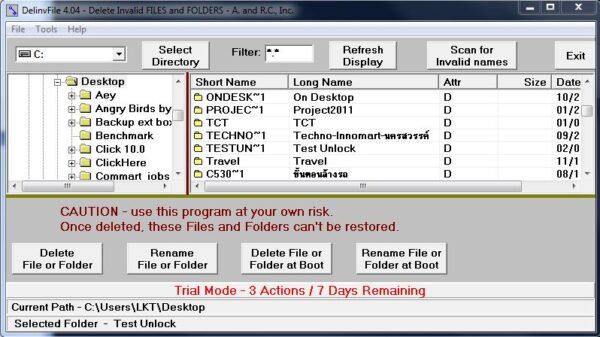 ลบไฟล์ไม่ได้ Windows 10 กับ 5 วิธีลัด Delete File และโปรแกรม