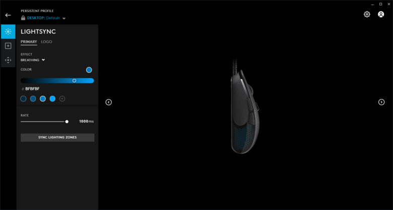 รีวิว Logitech G302 เกมมิ่งเมาส์ ครบ คุ้ม สวย - Notebookspec