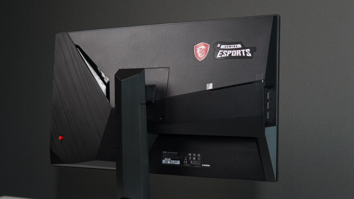 MSI Optix MAG251RX จอคอมเล่นเกม 240Hz 24" ลื่นไหล HDR400