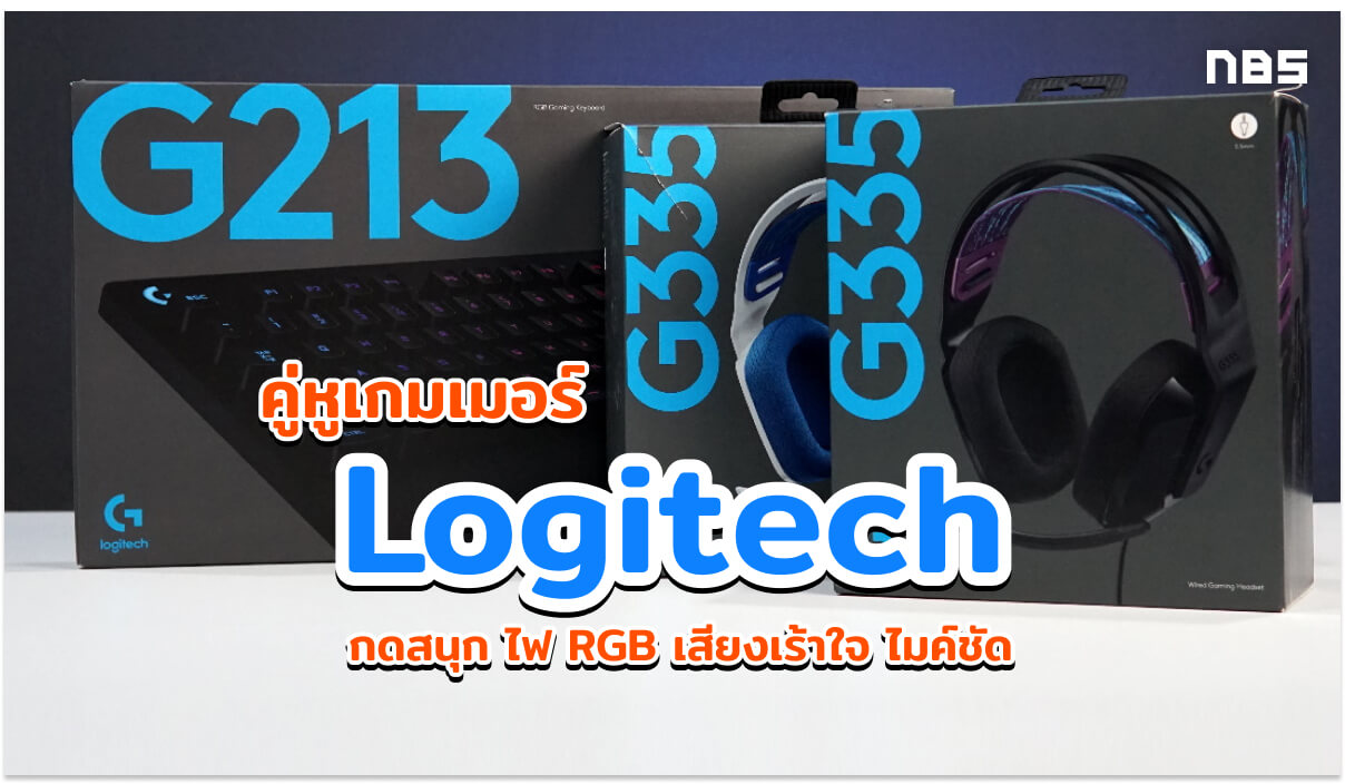 Gaming Zone รวมเนื้อหา Game ทั้งหมด