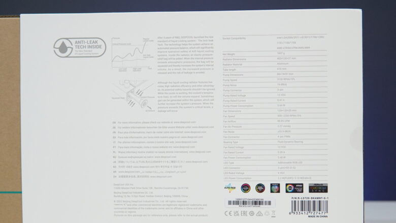 DEEPCOOL LS720 ชุดน้ำปิด 3 ตอน เย็นเจี๊ยบ เสียงเงียบ RGB สวย