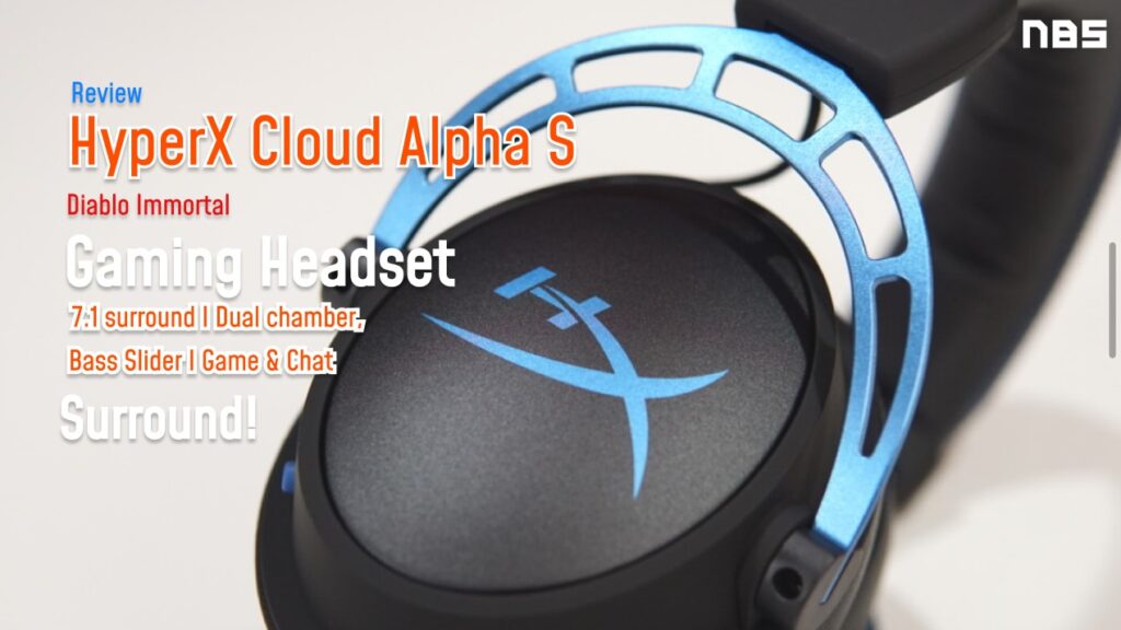 HyperX Cloud Alpha S หูฟังเกมมิ่ง เสียง 7.1 นุ่มกระชับเร้าใจ