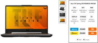 7 เกมมิ่งโน๊ตบุ๊คราคาไม่เกิน 30000 บาท ทำงานลื่นเล่นเกมดี