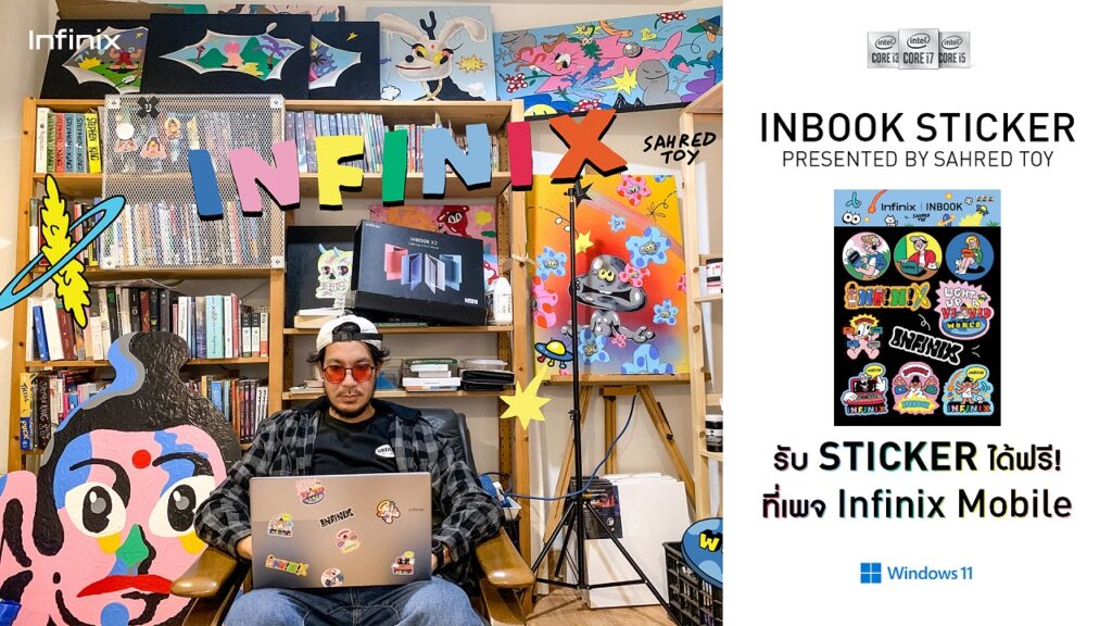 Infinix จัดโปรแรง! แล็ปท็อป INBOOK วันที่ 25 ต.ค - 2 พ.ย.นี้