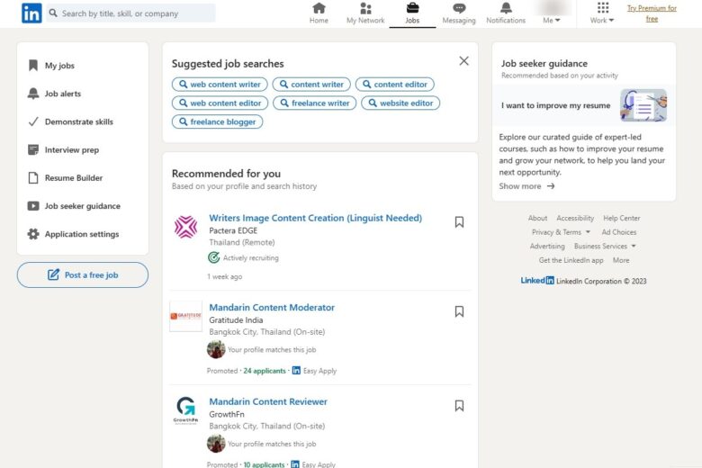 แนะนำเว็บไซต์หางาน ฝากประวัติ งานดี ได้งานชัวร์ อัปเดต 2023