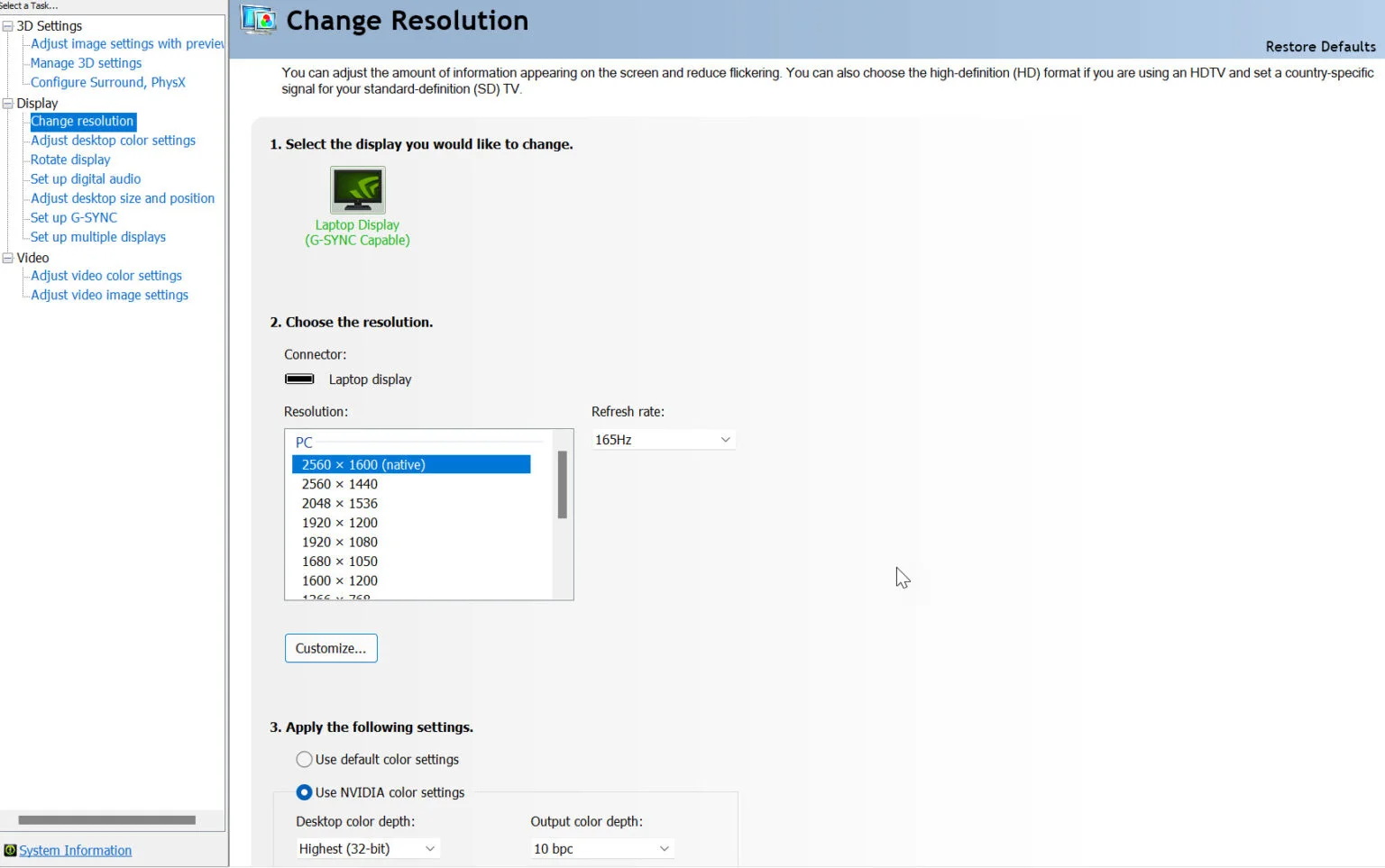 วิธีตั้งค่า Nvidia Control Panel เพื่อเพิ่มประสิทธิภาพการเล่นเกม