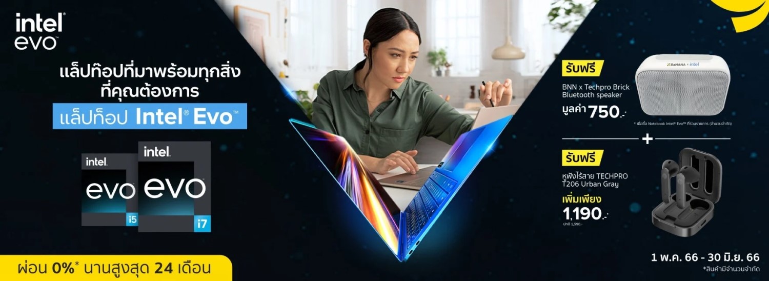7 โน๊ตบุ๊ค Intel Evo ตัวเด็ดสเปคอลังการ ได้ Intel ตัวแรง