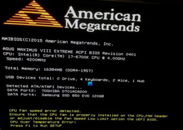รวม BIOS POST Codes สำหรับนักประกอบคอมพิวเตอร์