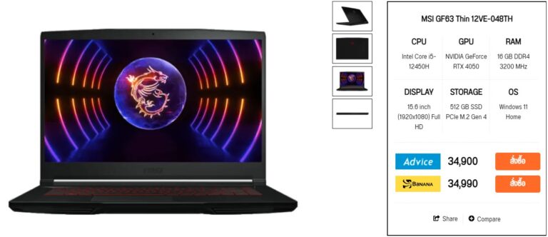 รีวิว MSI Thin GF63 12V ราคาเป็นมิตร ต่อจอ USB-C ได้