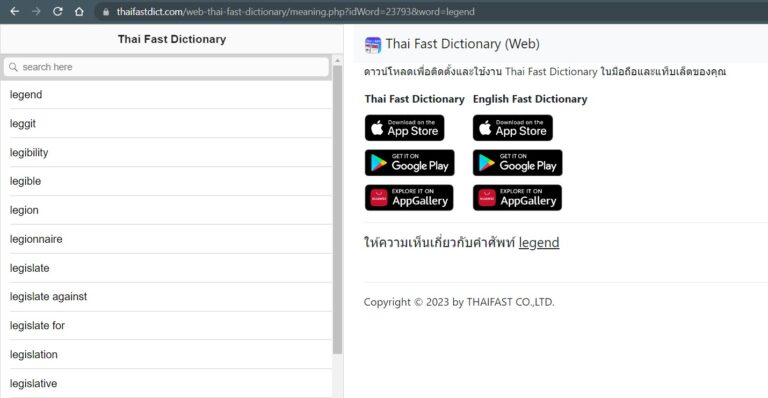 แอพแปลภาษาสุด Hot 9 รุ่นสุด Hot สะดวกใช้ง่าย แปลได้กว่า 100