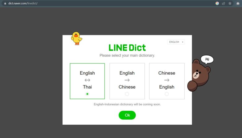 แอพแปลภาษาสุด Hot 9 รุ่นสุด Hot สะดวกใช้ง่าย แปลได้กว่า 100