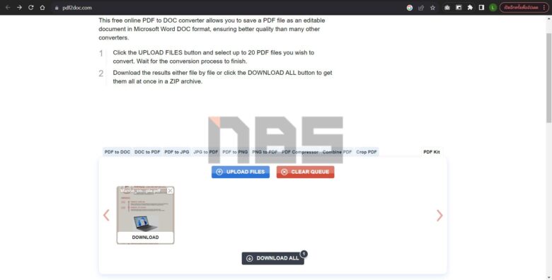 7 โปรแกรมแปลงไฟล์ pdf เป็น word ไม่เพี้ยน ฟรี ออนไลน์ 2023