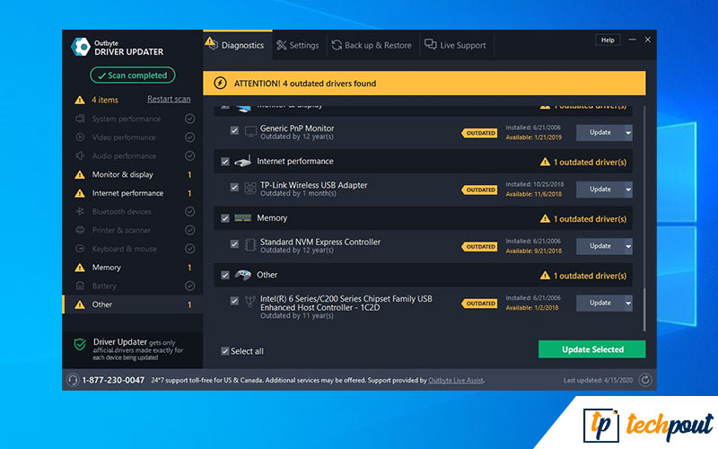 รวม 21 โปรแกรมอัปเดท Driver สำหรับผู้ใช้งาน Windows 11 ตอนที่ 1