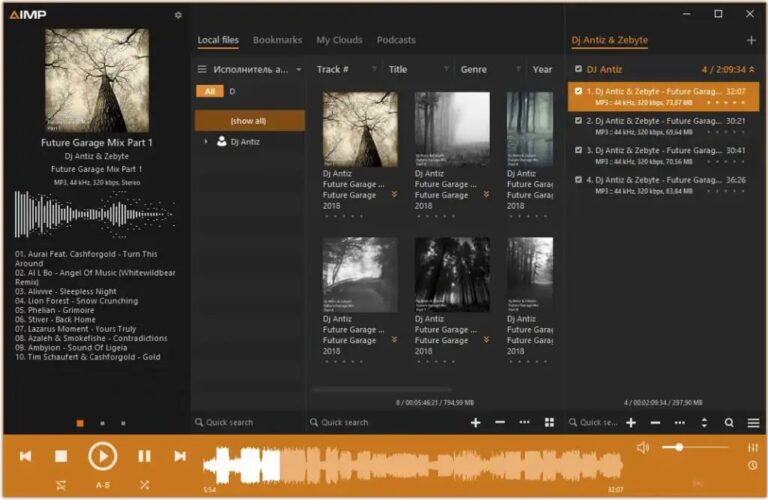 9 Music Player สุดแจ่มสำหรับผู้ใช้งาน Windows 11