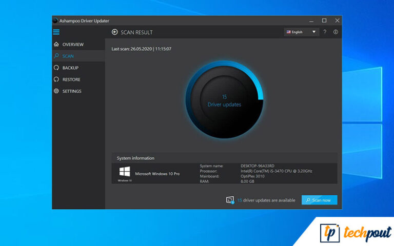 รวม 21 โปรแกรมอัปเดท Driver สำหรับผู้ใช้งาน Windows 11 ตอนจบ