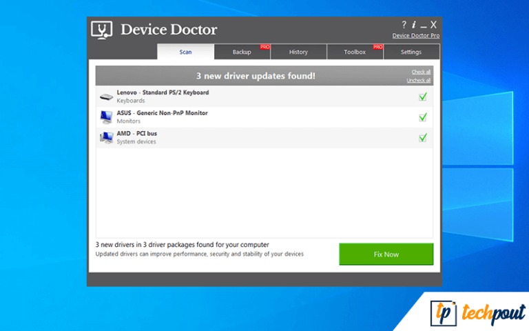รวม 21 โปรแกรมอัปเดท Driver สำหรับผู้ใช้งาน Windows 11 ตอนที่ 2