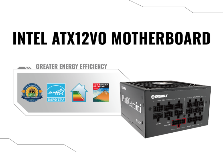 มาตรฐาน 12VO ของ PSU คืออะไร ดีกว่าแบบที่ใช้อยู่ตอนนี้อย่างไรบ้าง ...