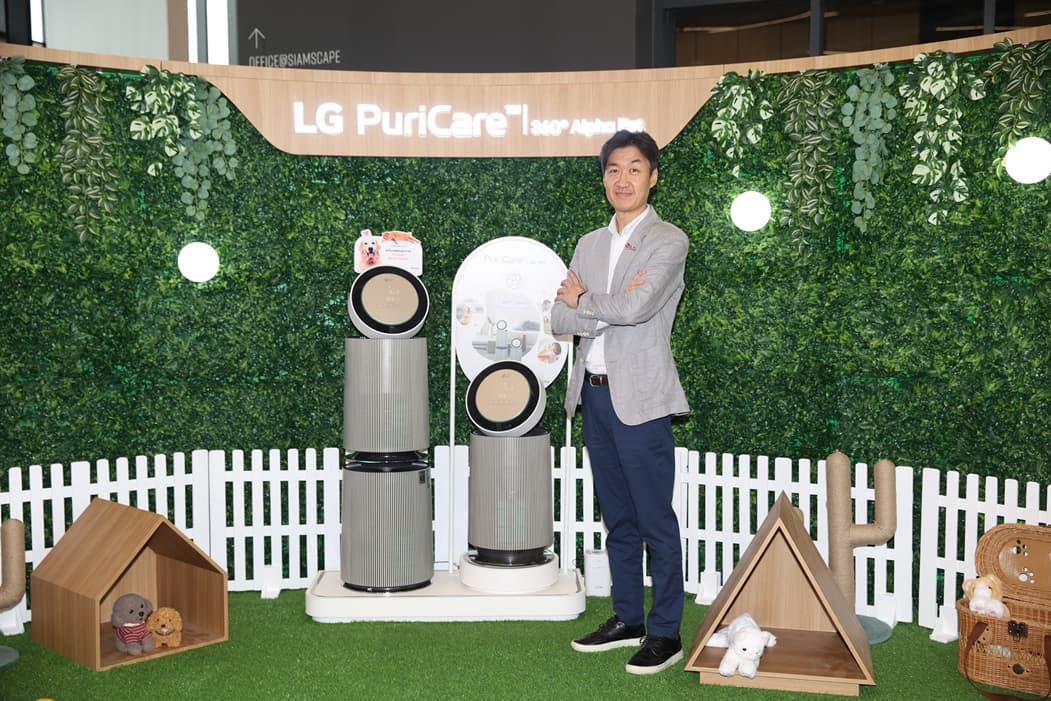 แอลจี เปิดตัว LG PuriCare 360° Alpha Pet ครั้งแรกของเครื่องฟอกอากาศ ...